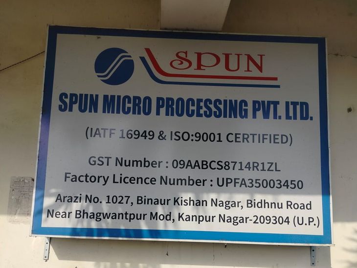 Kanpur Sachendi Spun Micro Workers Protest Wage Facility Demand
