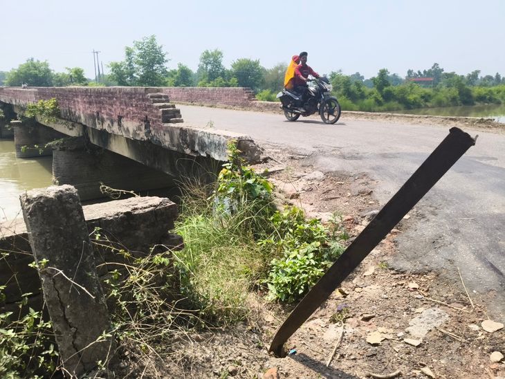 Barabanki Bridge Railing Broken | Danger For Students & Passersby