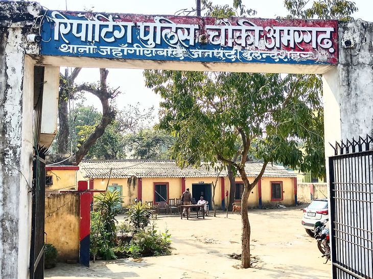 Amargarh SSP Order: Second Party Report Filed | Youth, Two Brothers ...