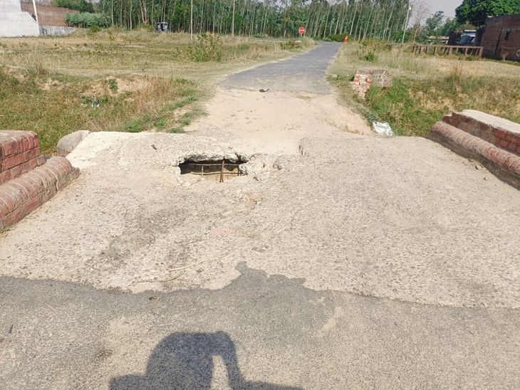 Dinanagar-Gauraafi Road Bridge Collapse Fear | Locals Demand Repair