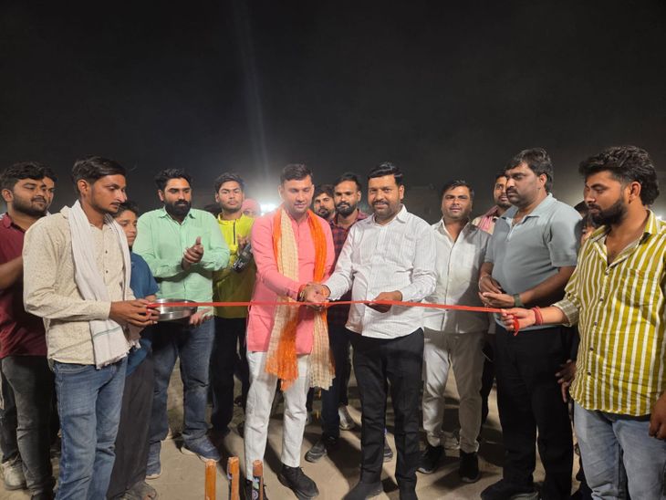 Mainpuri Kishni Night Cricket Tournament | BJP Leaders Inaugurate ...