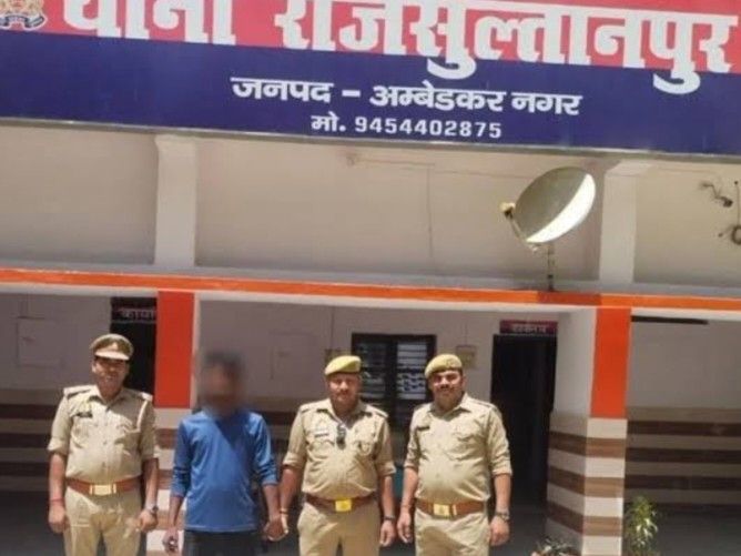 Rajesultanpur Police Arrest Youth With 10 Liters Illicit Liquor