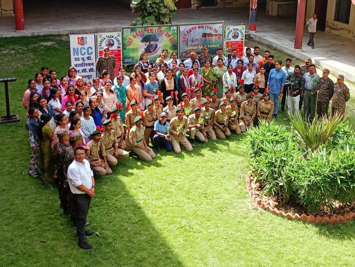 Rampur Students Tree Plantation: Environment Conservation Message by ...