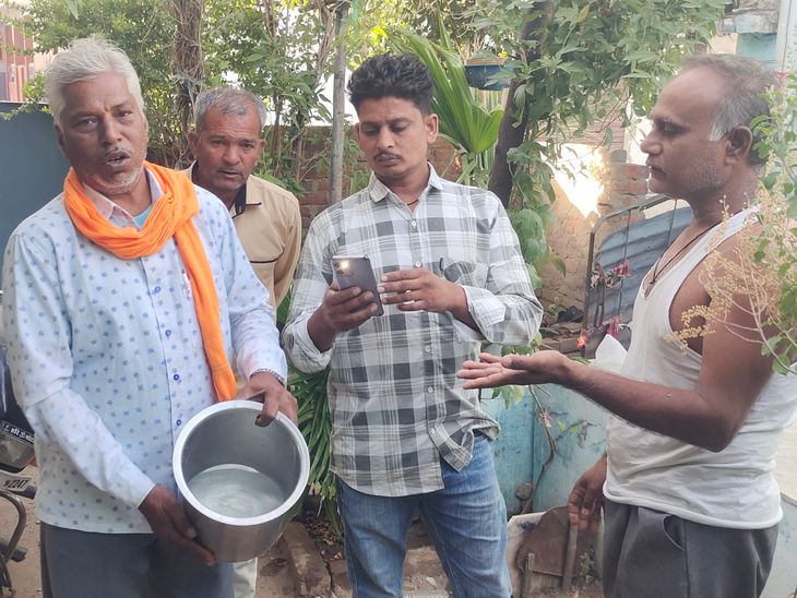 Kunwariya Fluoride Water | Villagers Complain, Demand Pure Drinking Water