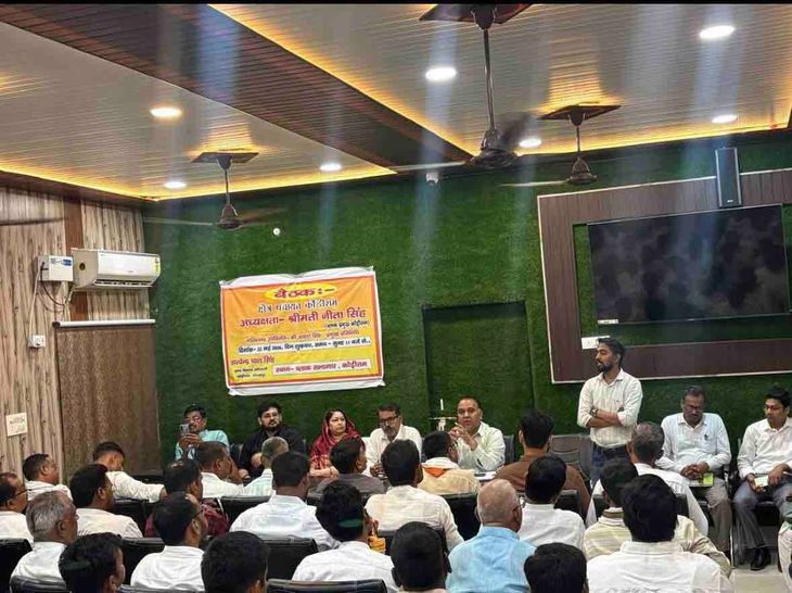 Kaudiram Block Kshetra Panchayat Meeting: Vikas Yojana Charcha