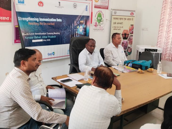 Derapur CSC Health Workers Digital Vaccination Training