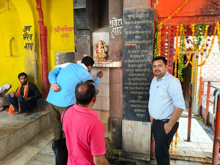 Barabanki Lodheshwar Mahadeva Temple Gets CN-0001 Code for Census 2027