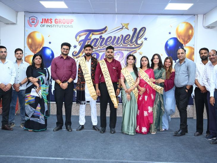 JMS Group Farewell Party: Harshit Mr, Khushi-Palak Miss Fair Crowned