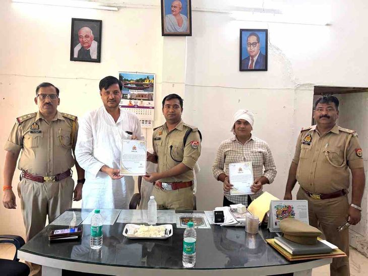 Rasulabad | SP Shradha Pandey Honors Sanjay Mishra, Faizan Khan For ...