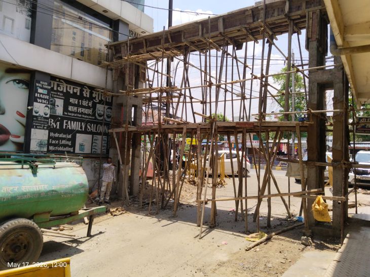 Construction of welcome gate became a problem, people had to travel one ...