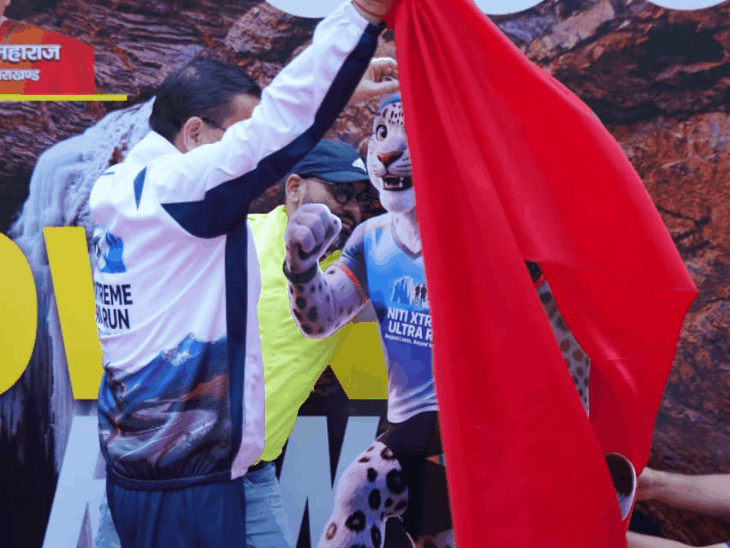 Niti Extreme Ultra Run 2026: 915 Athletes at 14,000 ft; Route & Schedule