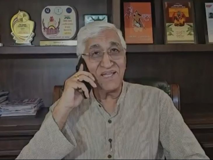 Chhattisgarh Congress Leaders Baij & Singhdeo Phone Call Video | Latest ...