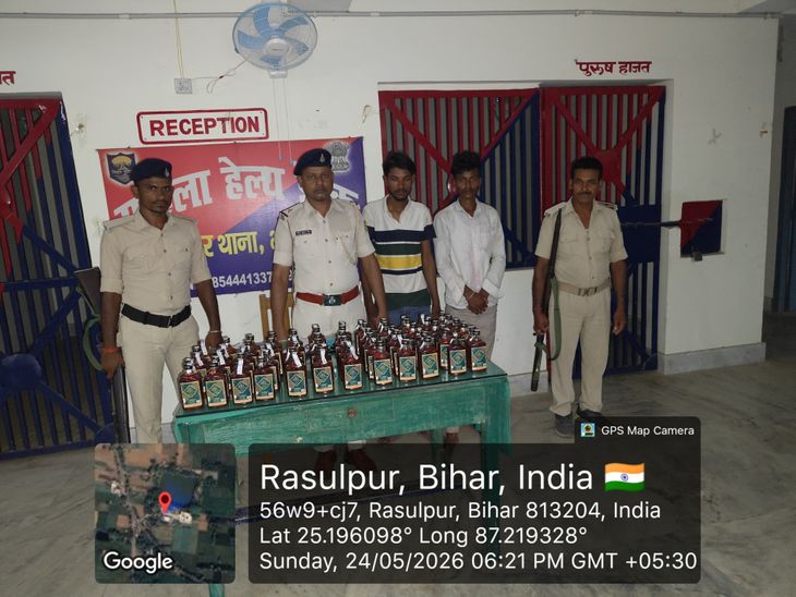 Bhagalpur: 2 Youths Arrested With 20L Foreign Liquor, 2 Bikes Seized