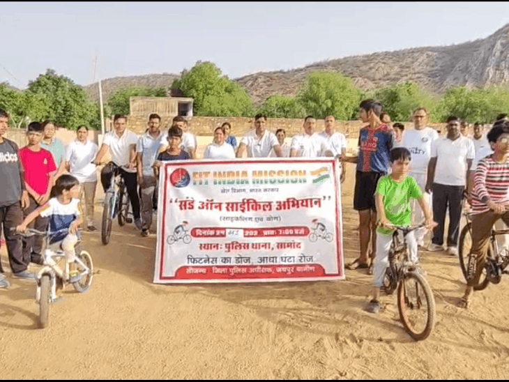 Fit India Mission: Police, CLG Members Spread Fitness Message in Chomu