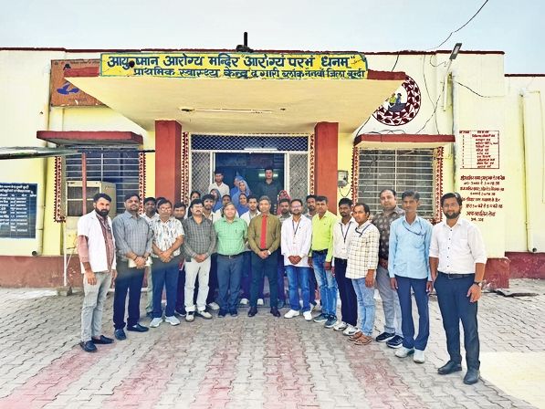 National level inspection of Dugari Ayushman Arogya Mandir