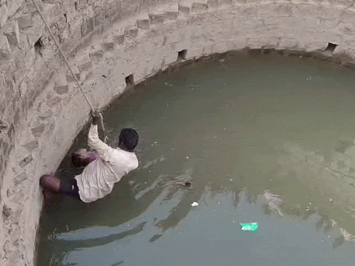 Rewa Woman & Son Bodies Found In Well | Itar Pahad Village Tragedy