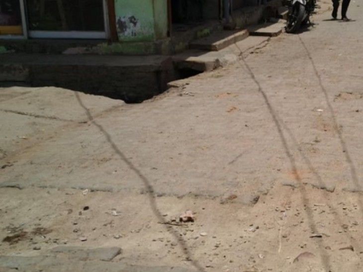 Amethi Roads Damaged | Interlocking Collapsed, Repair Awaited
