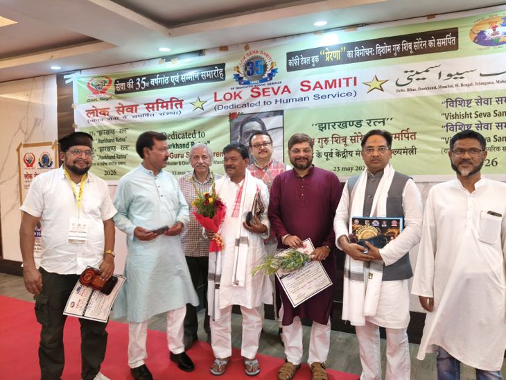Human rights activist Bairam Khan receives Distinguished Service Award