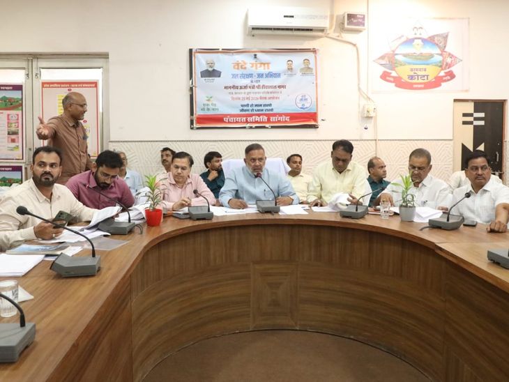 Rajasthan Contractor Blacklisted | Gram Sevak Reward Minister Nagar