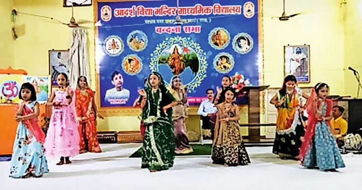 Children displayed their talents in the summer camp.