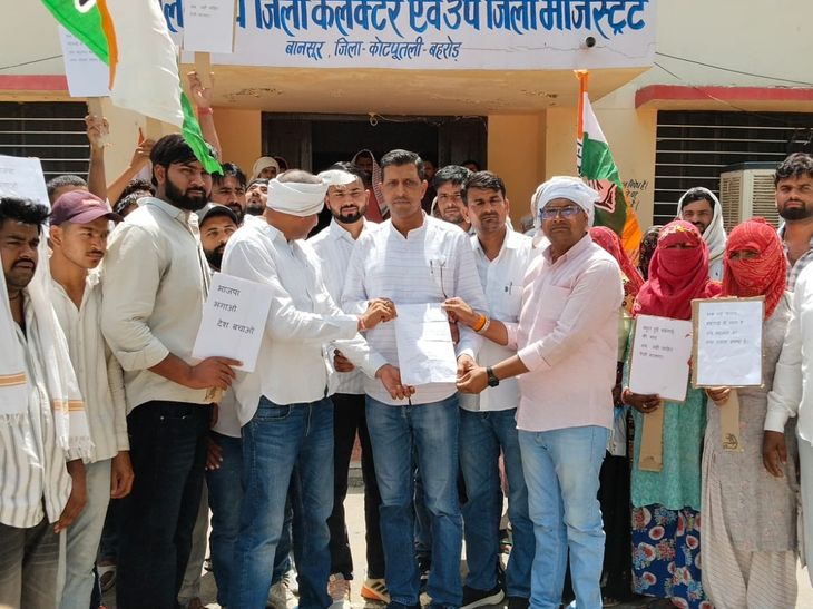 Bansur Congress Protest | Inflation, Unemployment; President Memo
