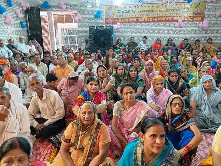 Bulandshahr Bhagwat Katha: Gopujan & Manasik Parikrama Held