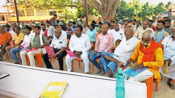 Information about sugarcane development schemes was given to farmers in ...