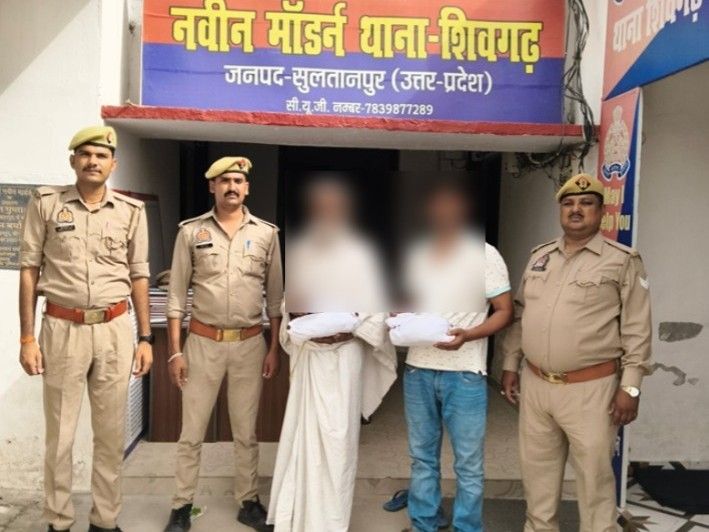 Shivgarh Police Seize 2.45kg Ganja, Two Arrested in Sadhu Disguise