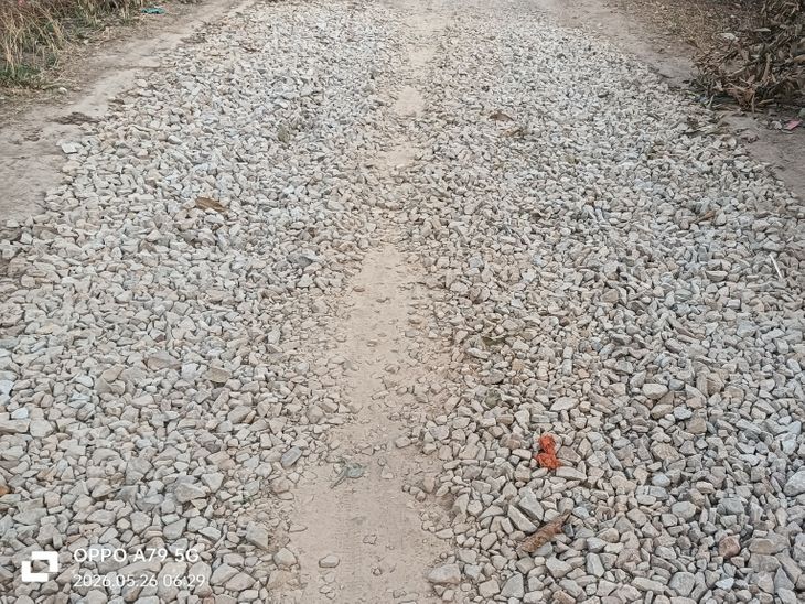 Sagardhaba-Akbarpatti Road Incomplete | Villagers Struggle Commute