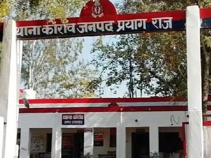 Prayagraj Teacher Death | Lucknow PGI Referral; Police Investigation ...