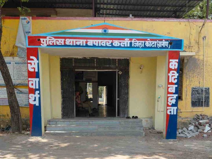 Kota Police Nab Bike Thief with Cyber Cell Help | 2023 Accused Arrested