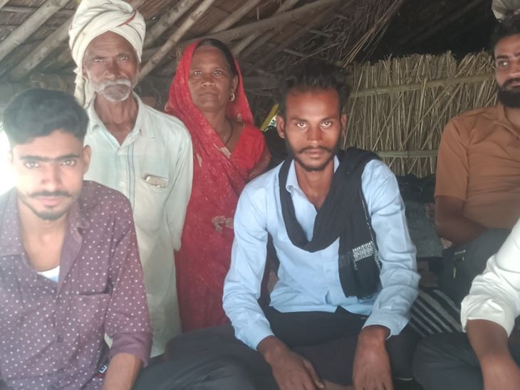 Roopapur Missing Youth Vinod Yadav Found Safely | Police Complaint