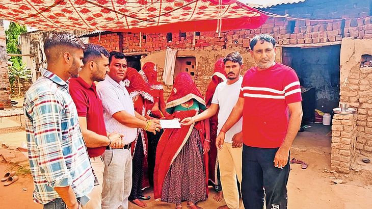 Financial assistance given to the youth's family