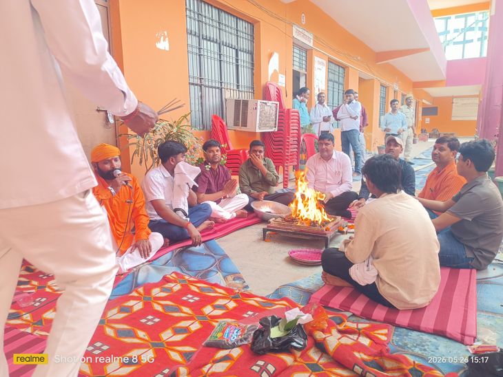 Rudhauli Bhandara: Jyeshth Chaturth Mangalwar Sundarkand Path Inauguration