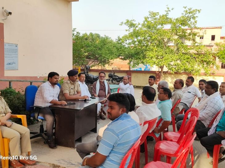 Jitan Thana Bakrid Peace Meeting | East Champaran Appeal