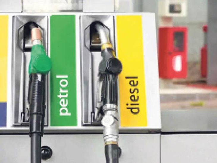 Inflation: Prices rise for the fourth time in 11 days; petrol costs ₹2. ...