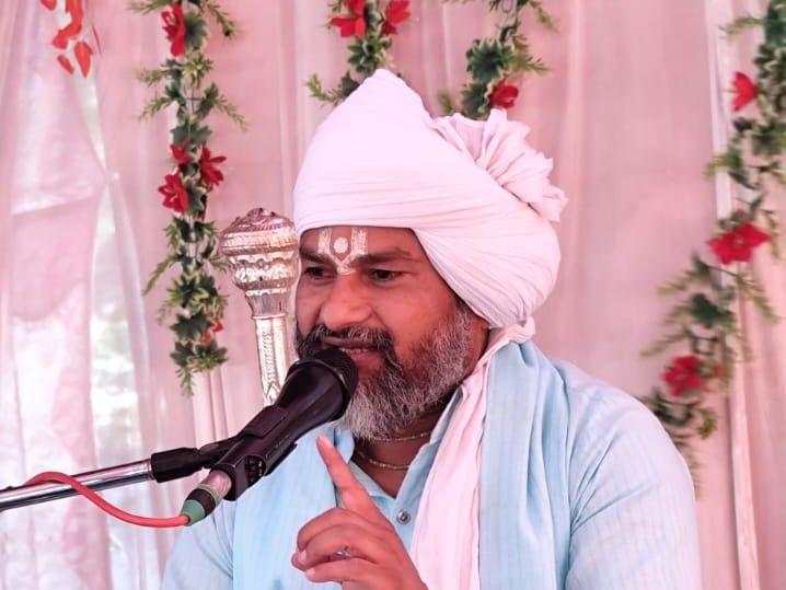 Shri Krishna Janm Katha in Barehar | Acharya Suresh Das Awasthi