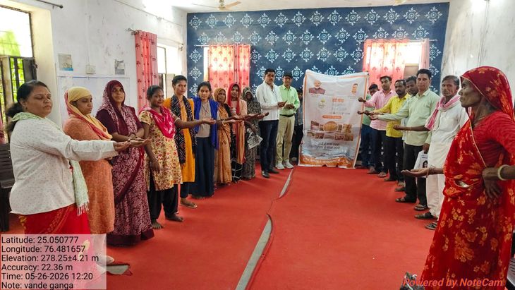 Message of water conservation echoed in 231 Gram Panchayats ...