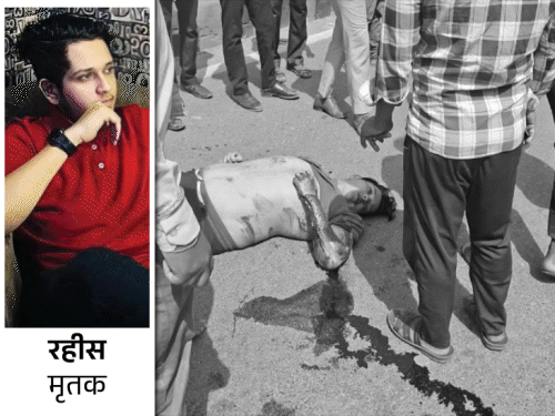 Patna Bike Stunt Death: Young Man Jumps 6 Feet, Dies After Crash