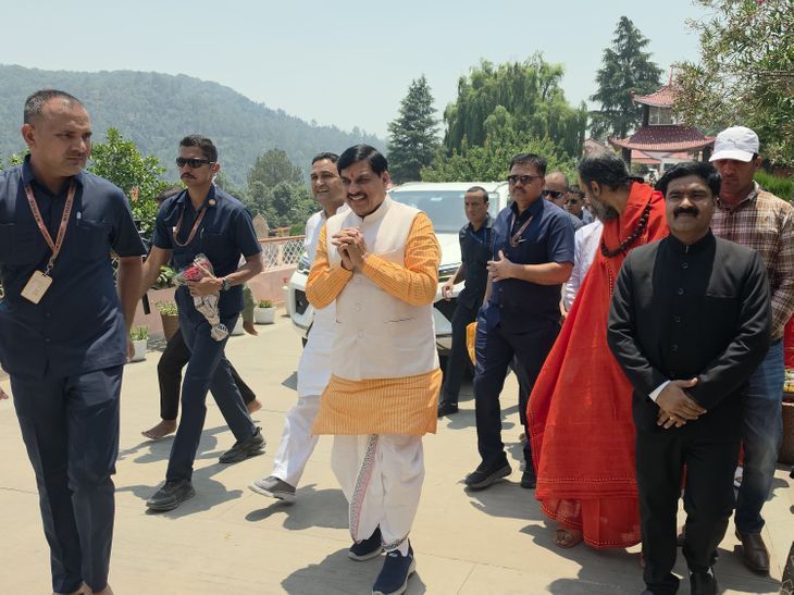 MP CM Mohan Yadav Visits Dol Ashram Almora | Blessings Shriyantra Pooja