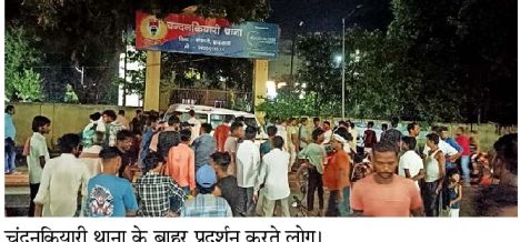 A young man died after being assaulted after entering his house; a ...