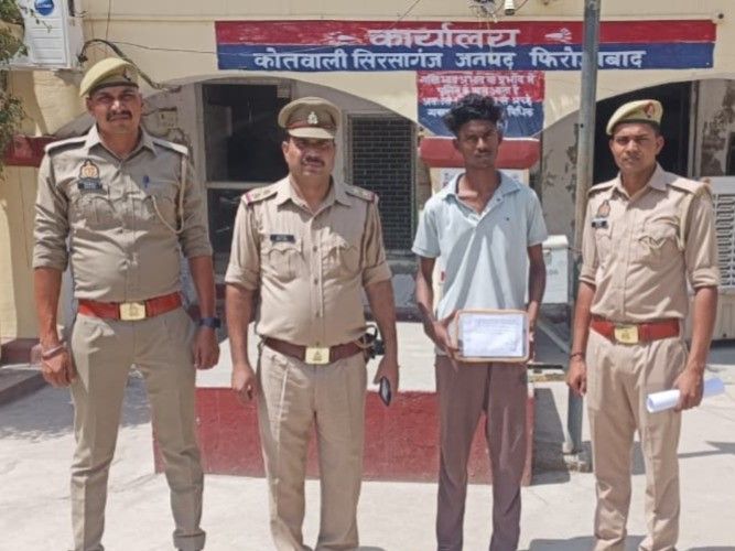 Sirsaganj Lehpal Son Ramotar Arrested For Shooting Cousin | Firozabad News