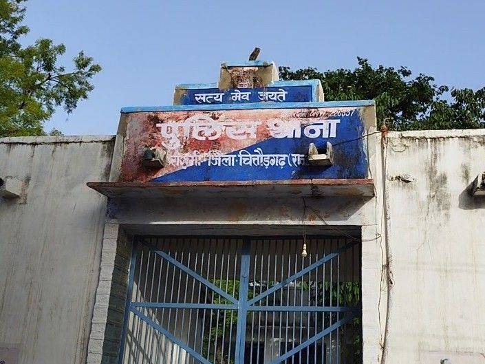 Rashmi Police Arrest 3 | Jalampura Village Property Dispute
