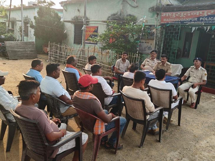 Bhagalpur Bakrid Peace Meeting | Madhusudanpur Police Station Harmony