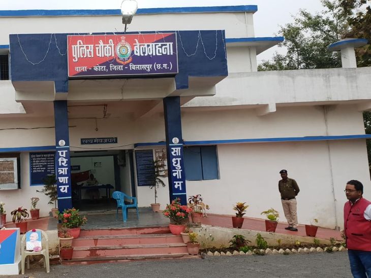Belgahana Attack: Women Beaten Over Side Dispute, Case Filed