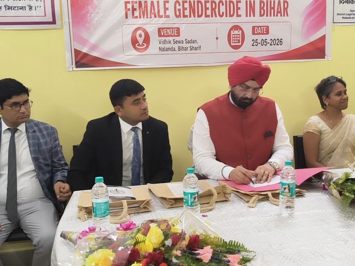Nalanda Court Warning on Foeticide | Awareness Workshop by Judge Singh