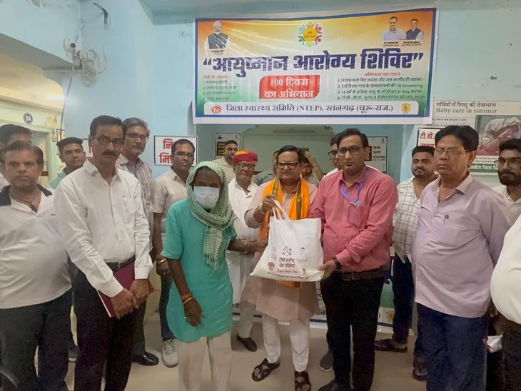 Ex-MLA Maharshi Inspects TB Free India Camp in Ratangarh | Nutrition ...