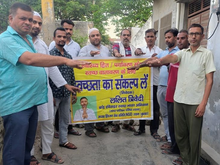 Akbarabad Swachhta Abhiyan | Hygiene Awareness Grows; Lalit Trivedi