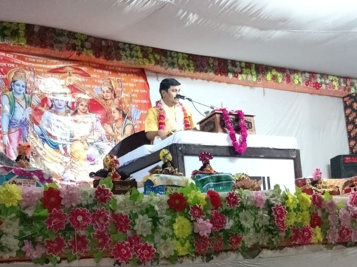 Bhagwatipur Shriram Katha: Rohitannand Ji Recounts Ram Vanvas