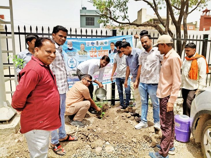 Vande Ganga water conservation campaign started, Kalash Yatra taken out